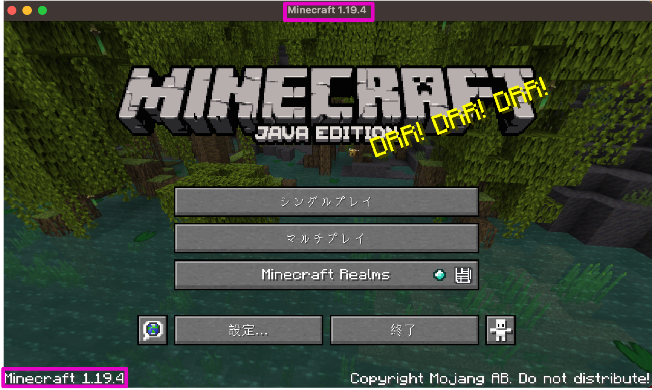 マイクラサーバーに入れない原因と対処法を徹底解説！【統合版・Java版対応】 | PicoGame