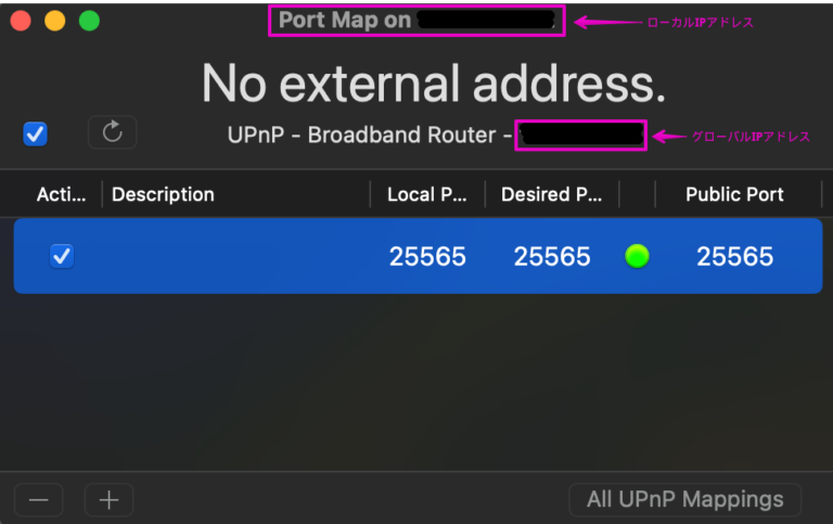 マイクラはMacでもできる！ Java版導入とサーバー構築手順を解説 | PicoGame