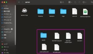 マイクラはMacでもできる！ Java版導入とサーバー構築手順を解説 | PicoGame