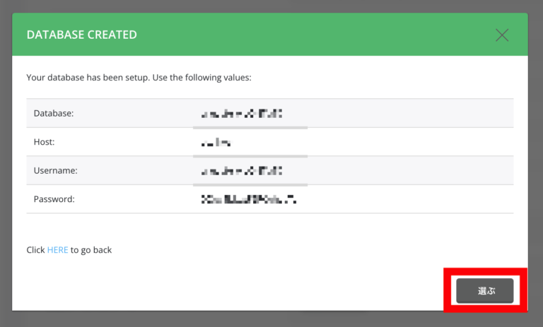 ABLENETの評判は？ メリット・デメリットやWordPressの始め方を解説！ | レンタルサーバーおすすめ比較完全ガイド