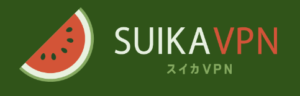 無料で使えるおすすめVPN12選！危険性はある？選ぶポイントや注意点を解説 | おすすめVPN比較完全ガイド