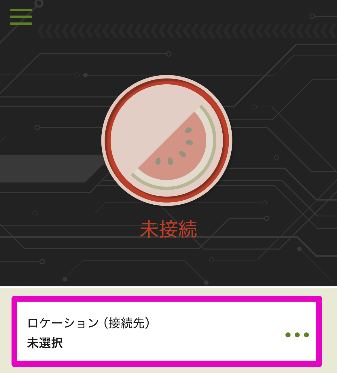 FANZAを海外から観るには？ VPNで視聴する方法と注意点を解説 | おすすめVPN比較完全ガイド