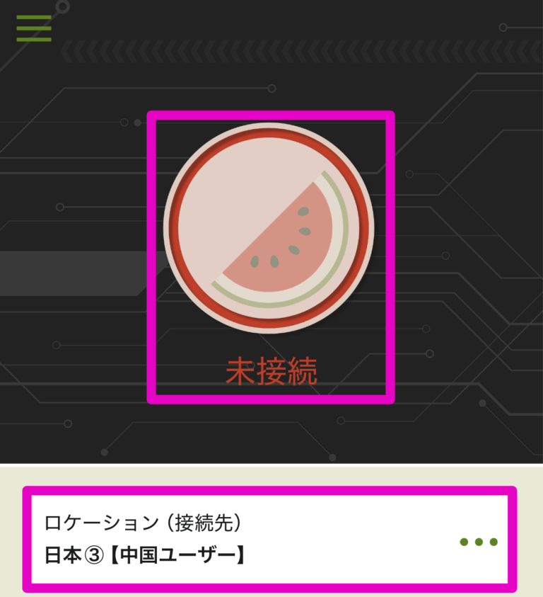 FANZAを海外から観るには？ VPNで視聴する方法と注意点を解説 | おすすめVPN比較完全ガイド